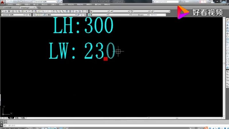 CAD图层的理解与运用「下」