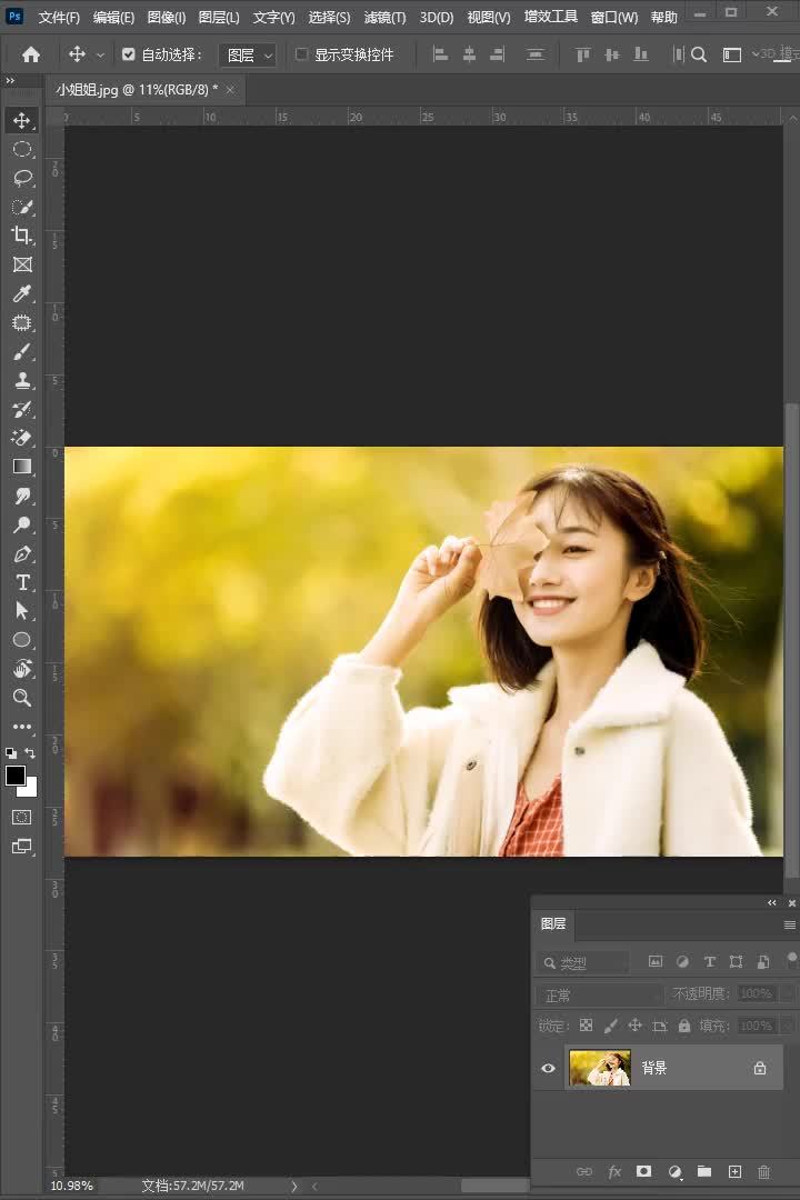 PS基础教程如何给美女添加一缕浪漫阳光光效