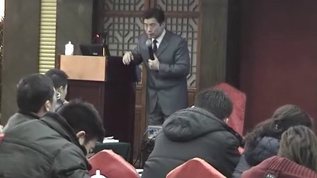 帅贵历-承和顾问《感动服务模式》酒店培训管理讲座7