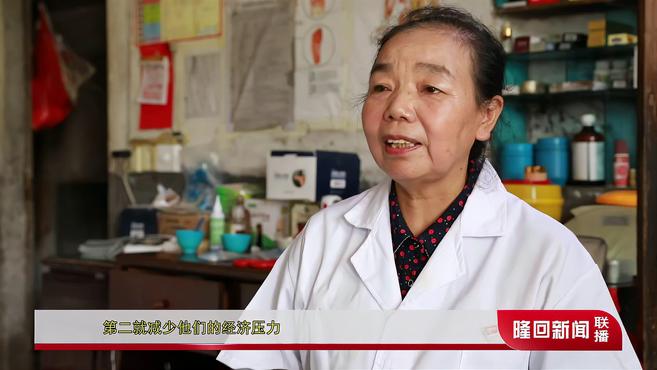 道德模范曾玉萍:46年坚守 用行动回报乡邻