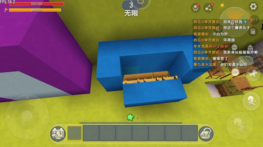 迷你世界:我用电脑做的隐形皮肤来去陌生人玩躲猫猫,没想到房主