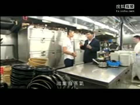 成都商用电磁炉灶,【环球炉业】专业电能厨房设备领导品牌