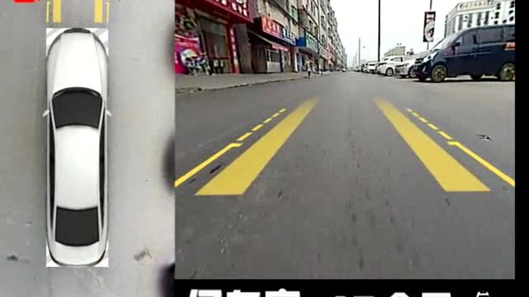 亿车安3D全景-360度全景行车记录仪,流媒体全景,D10