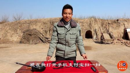 农村小伙手写一个福字, 竟扫出敬业福!