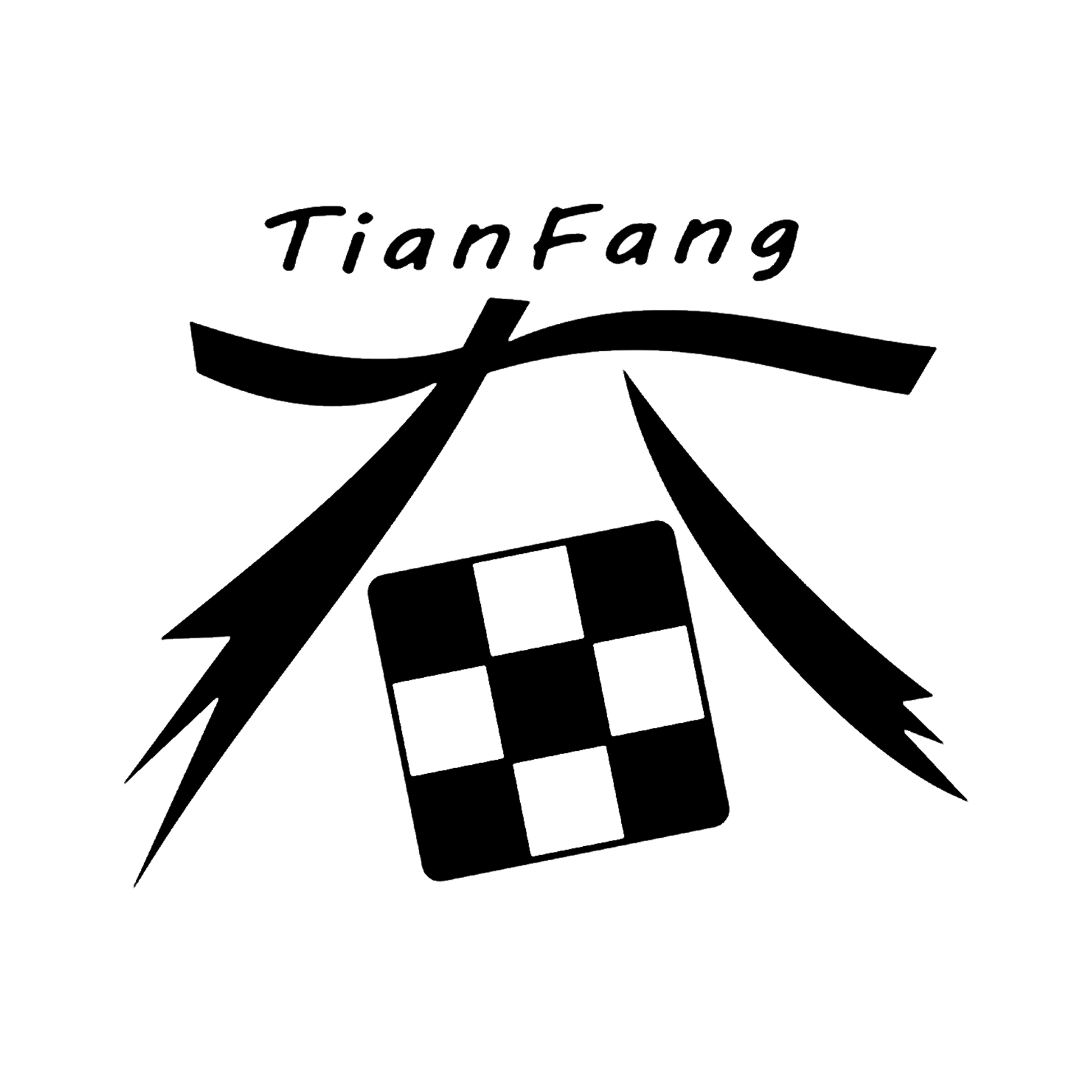 天方魔 