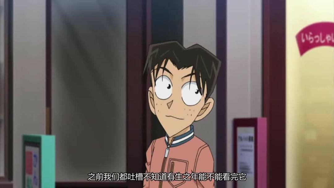 名侦探柯南:琴酒叫基安蒂撤退,科恩却不愿离开,原因只有一个!