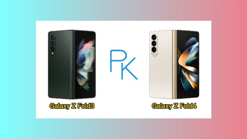 Galaxy Z Fold3对比Galaxy Z Fold4,都有哪些升级?