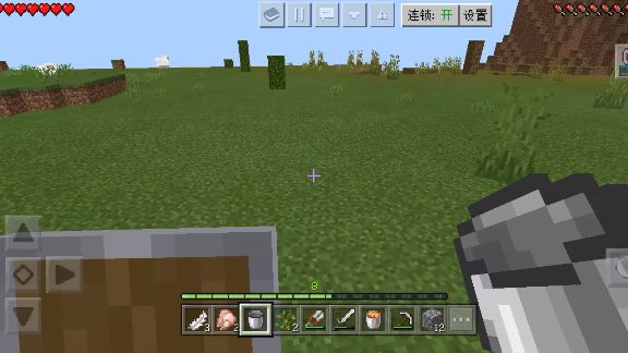 我的世界 我家旁边竟然有一个峡谷。