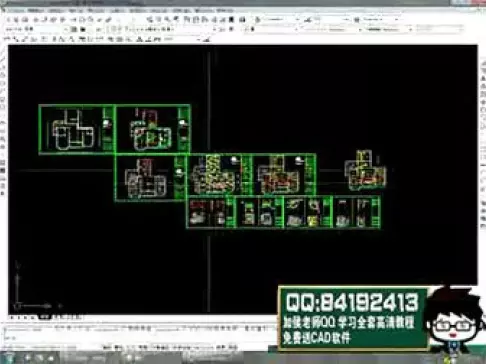 2007cad自学视频教程cad入门教程第4课