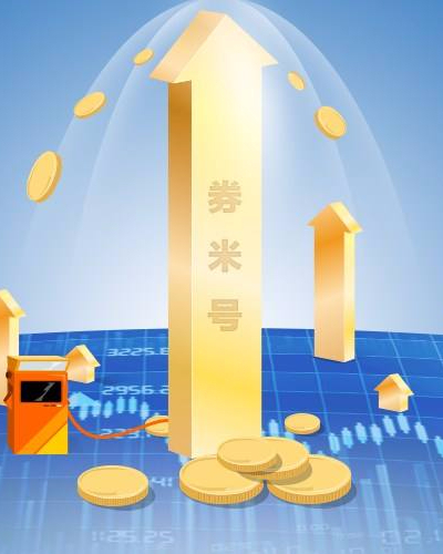 股票价格和金融物理到底是怎么回事