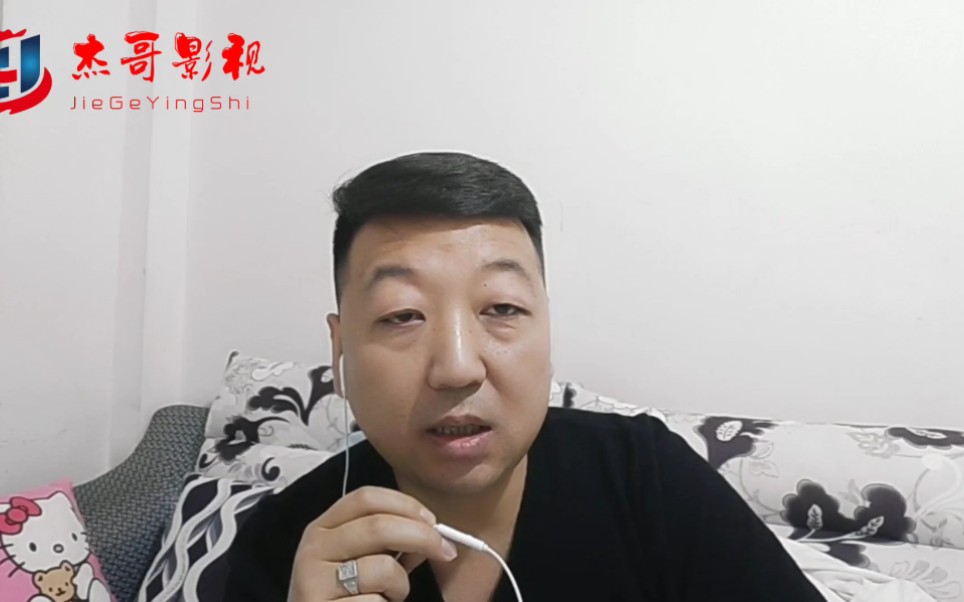 如何在抖音发小视频获得收益