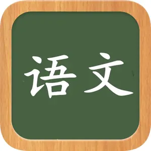 每日读书 