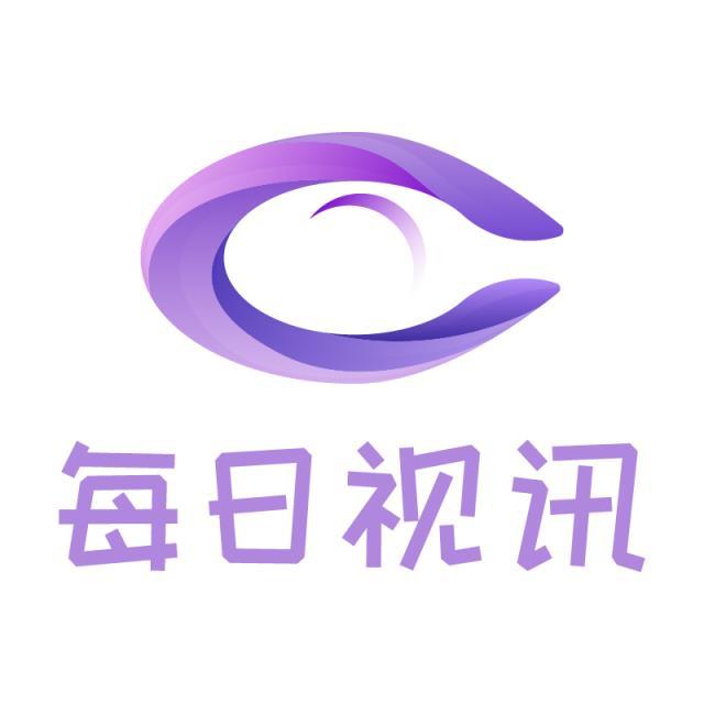 每日视讯法眼 