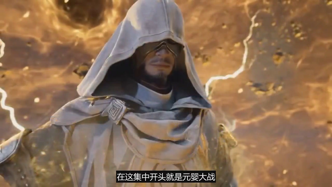 凡人修仙传大结局情报,元婴大战,风希斩杀雷鹏,韩立成功结丹