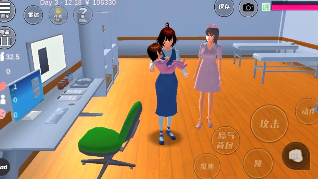 樱花校园模拟器:黑心医院收了我六千块钱还逃避工作不给小孩看病