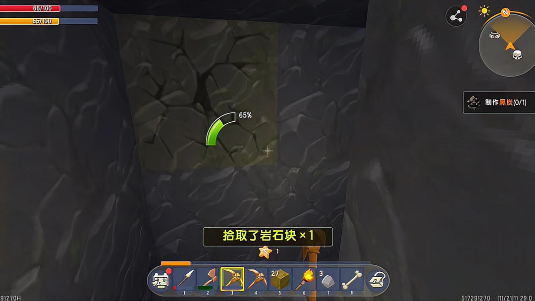 迷你世界:想不到挖了这么久还是没有找到铁矿