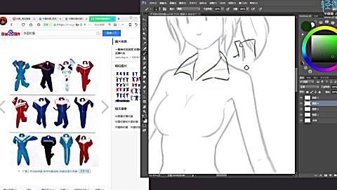 ps动漫绘画中国校服示范学习绘画教程