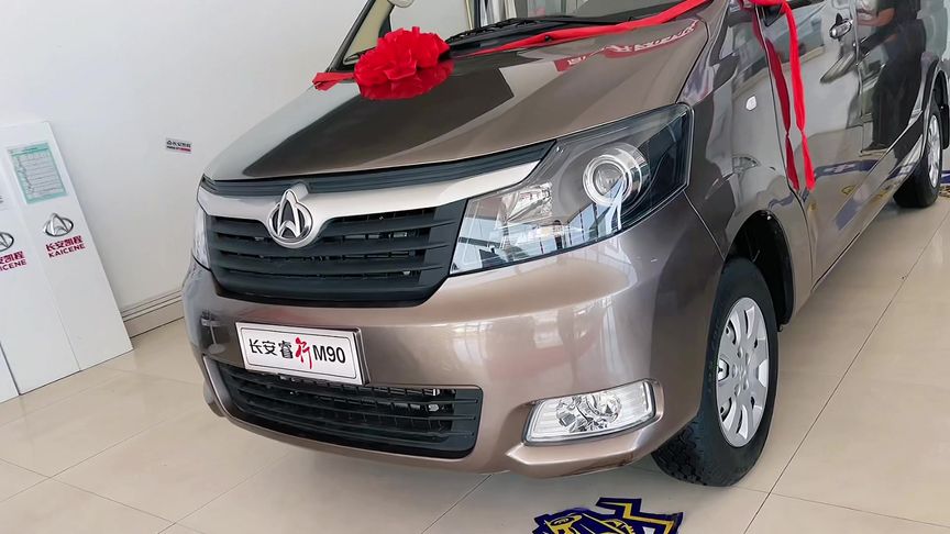 长安睿行m90#长安凯程河南路易通4s店