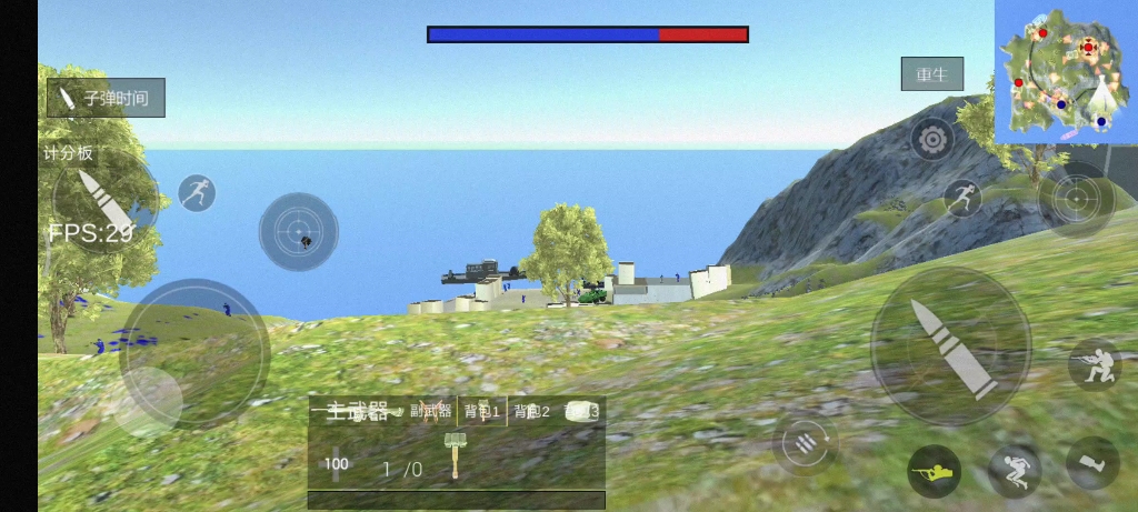 战地模拟器:火力压制学说