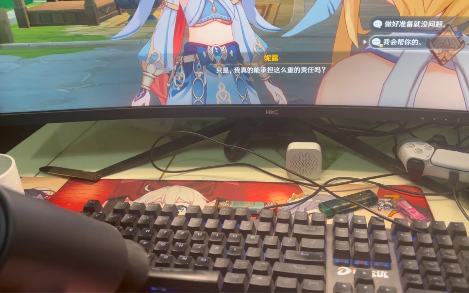 小号急着过剧情,鼠标宏又不好使了,没办法,只能…