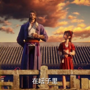 江左阁主 