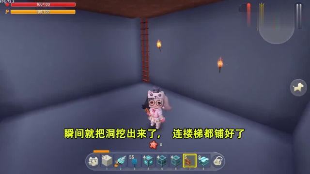 迷你世界:极限生存!果果建了个隐藏宝箱,再也不怕小蜗牛偷钻石