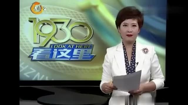 遵守交通规则,做文明骑行者!倡议书倡导市民文明骑共享单车