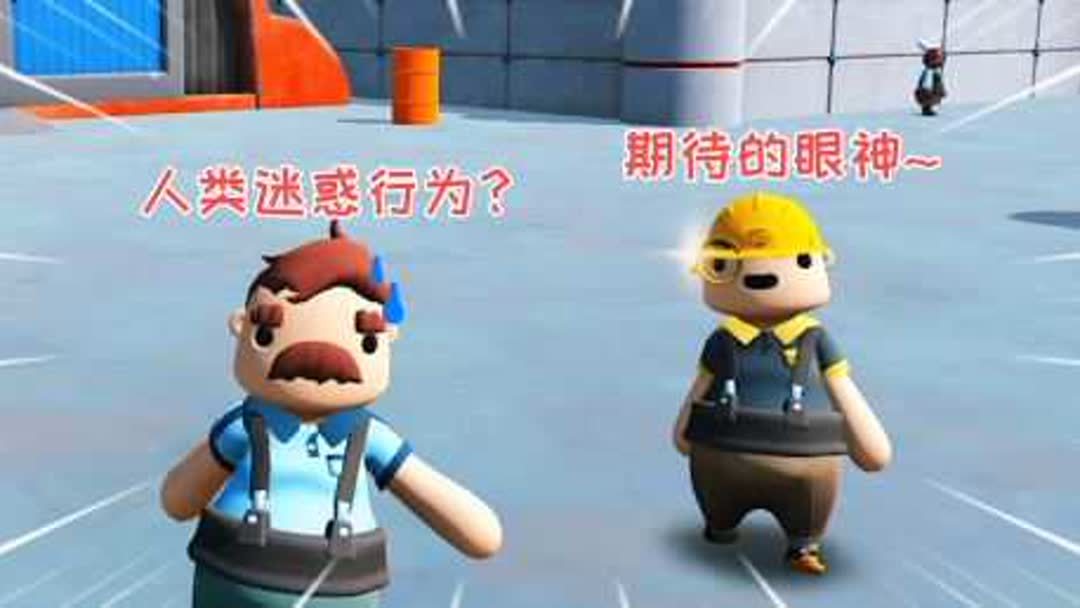 快递员模拟器:和同事一起去送快递!最后我把自己送出去了