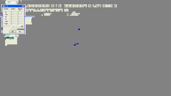 PC-DMIS 删除CAD