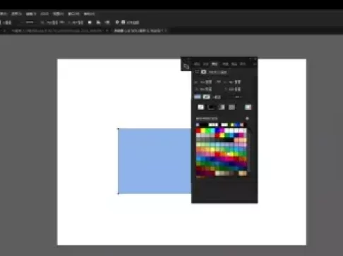 PS基础教程新手PS教程PS视频教程 PS视频PS案例
