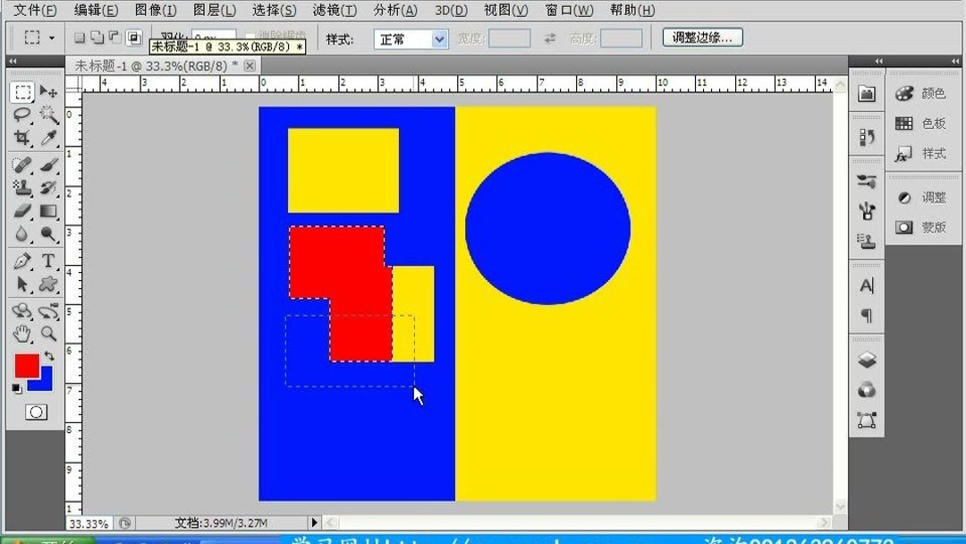 photoshop视频教程,ps视频教学,平面设计教程,装潢设计教程8