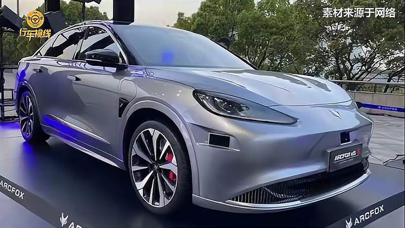 极狐阿尔法S华为 HI版正式发布 预售38.89万起