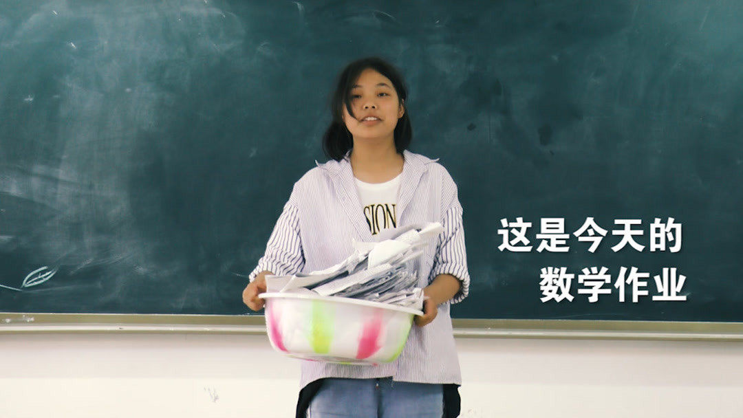 数学老师布置作业太多,全班极力反抗,结果发现老师们套路好深