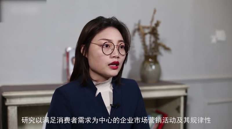 市场营销专业就业方向是什么?