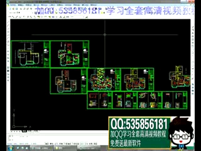 2014cad学习教程 室内设计cad教学视频