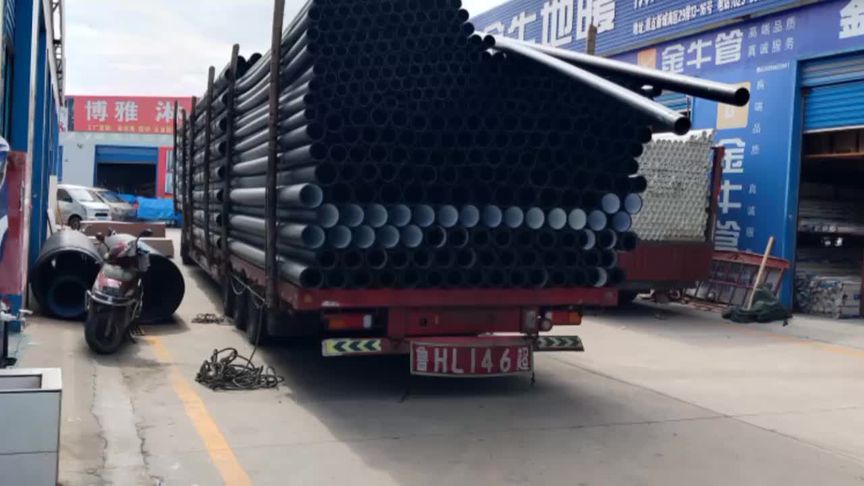 发货集锦,我们一直在路上…#钢丝网骨架聚乙烯塑料复合管厂家