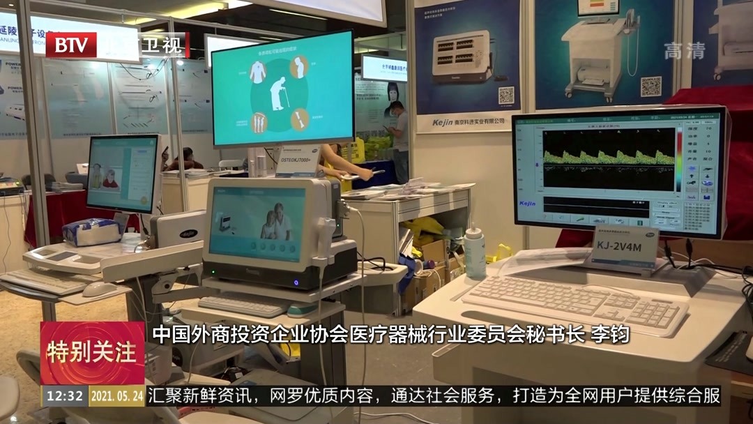 我国医疗器械行业呈现快速增长 进出口平稳发展