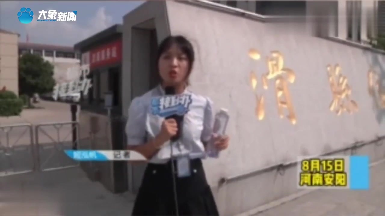 小区地面现大洞疑似地下室建澡堂?当地住建局:没有审批并无档案