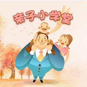 亲子创意手工制作 