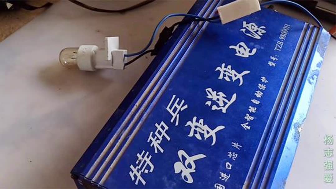 逆变器坏了,不出电,维修逆变器的方法分享