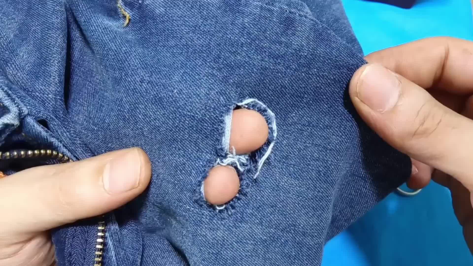 隐形修复牛仔裤的方法,学会这个方法可以完美无痕修复破洞牛仔裤