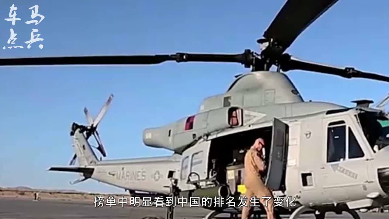 美国公布军事力量排行榜!中国排名第二,印度和俄罗斯都往后靠