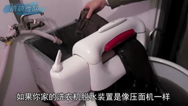 如何驯服发狂的洗衣机?巧妙的自动平衡原理与应用