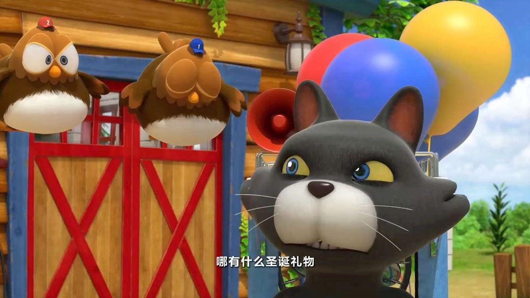 嘟嗒和哒哒:嘟嗒到森林找圣诞老人,看到很多盒子,究竟怎么回事