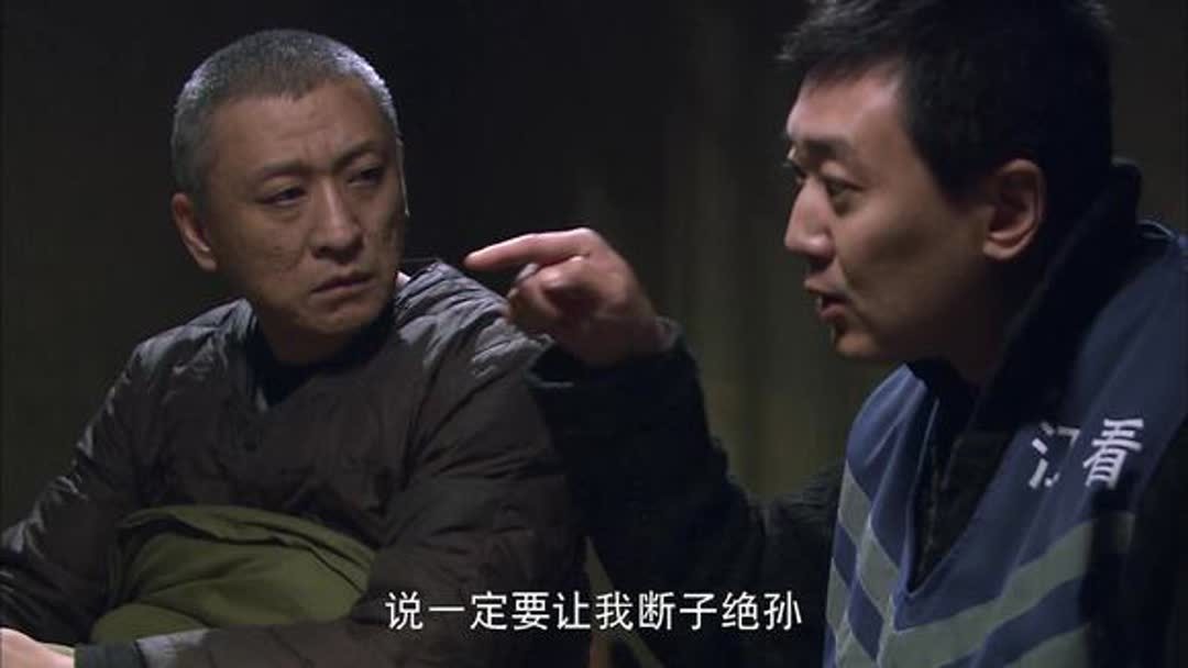 影视:死刑犯上午要执行死刑,下午却活着回来了,狱友们懵了