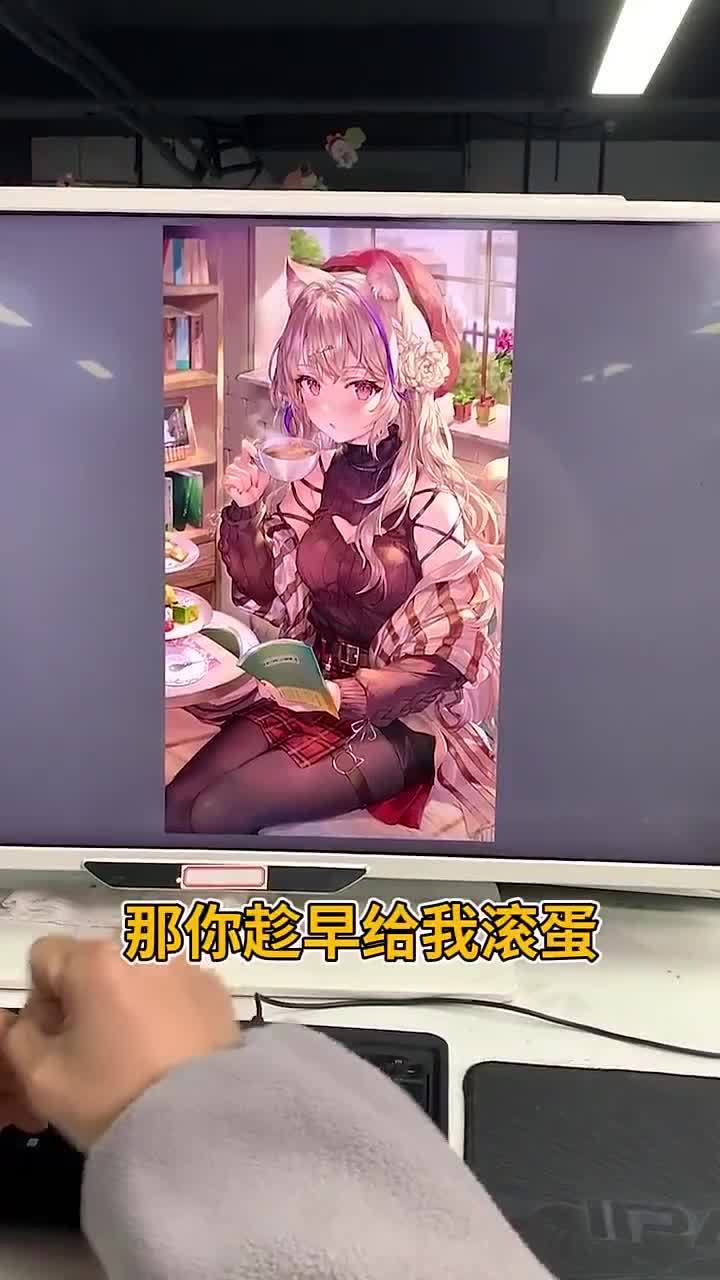 ps p个线稿差点被开除,还是得藏拙 ps