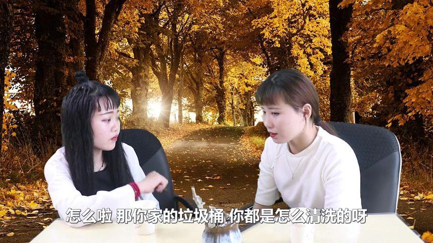 垃圾桶有异味怎么办?一个小方法快速祛除异味,焕然一新