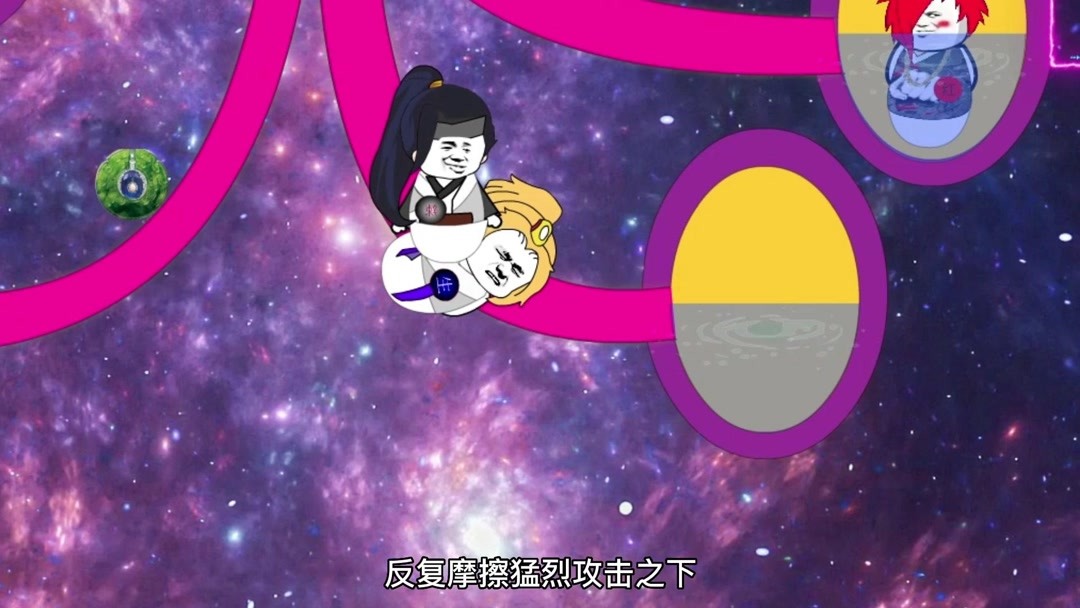 第二集,传送地点暴动 沙雕动画 修仙动画 修仙 玄幻 修仙派