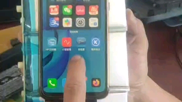 瞎搞一下 超长待机手机。续航一个月不成问题?就是有点重。