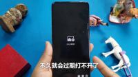 微信图片不及时保存就看不了,教你一键恢复照片,1年前都可以